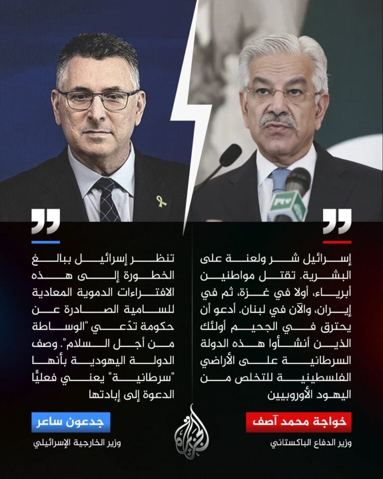 X Removes Pakistan Defence Minister Khawaja Asif Israel Post Over ...
