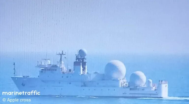 PNS Rizwan: Pakistan Navy Deploys Advance Ballistic Missile Tracking ...