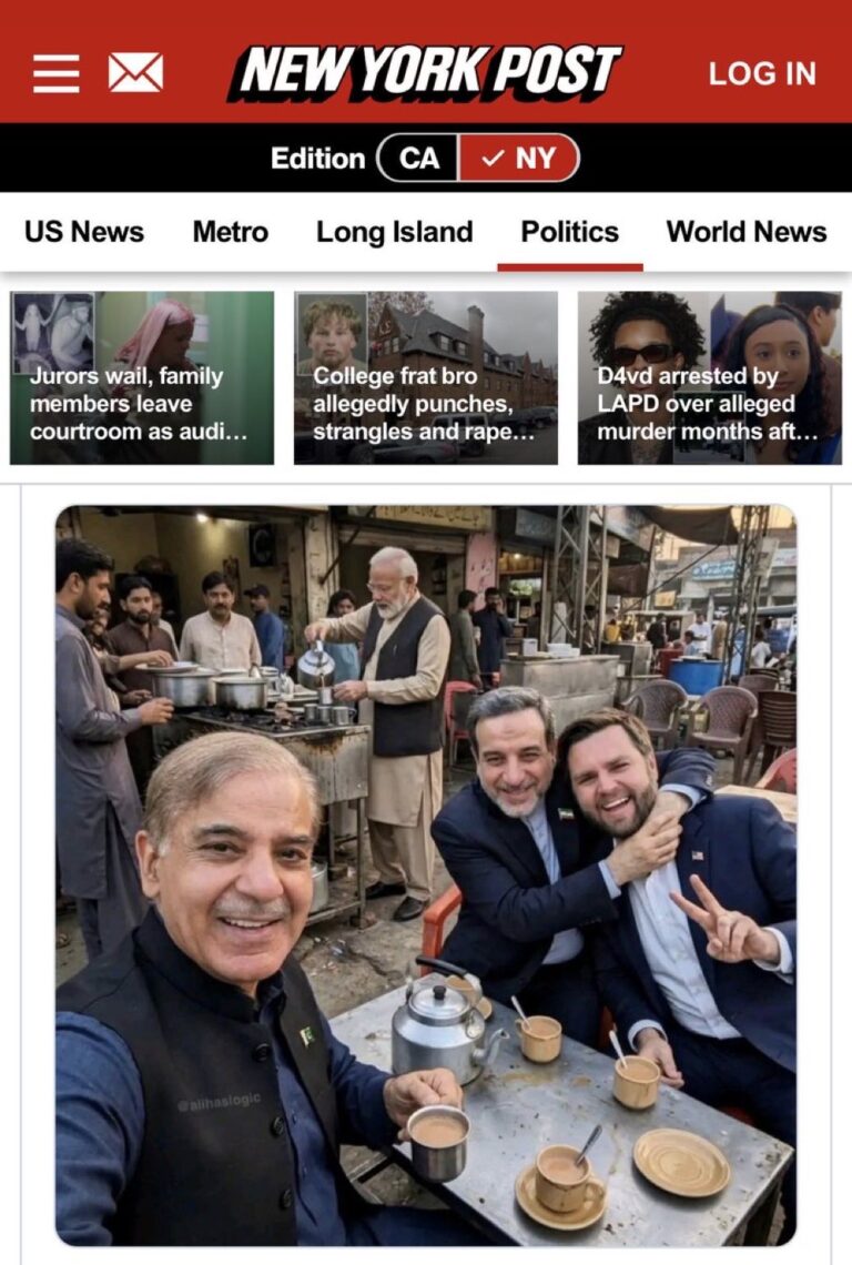 New York Post Meme: Modi Serves Tea to Vance, Sharif & Araghchi in ...