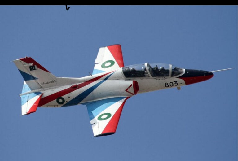 Pakistan Air Force Trainer Aircraft Crashes During Training Sortie