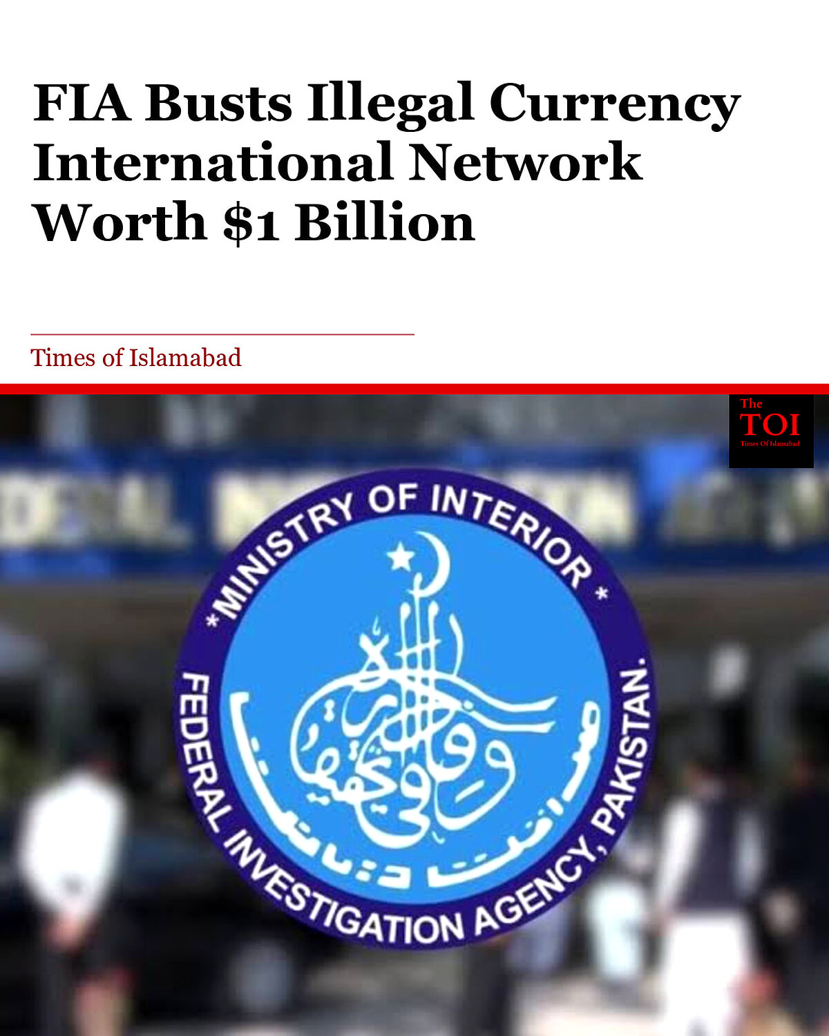 FIA Karachi Busts Illegal Currency Exchange International Network