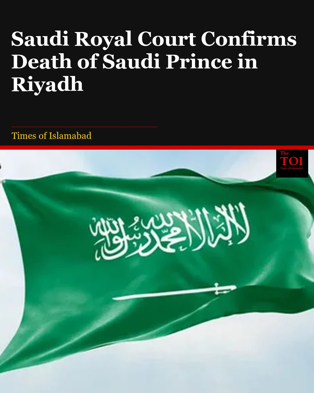 Saudi Prince Nawaf bin Nayef Passes Away in Riyadh