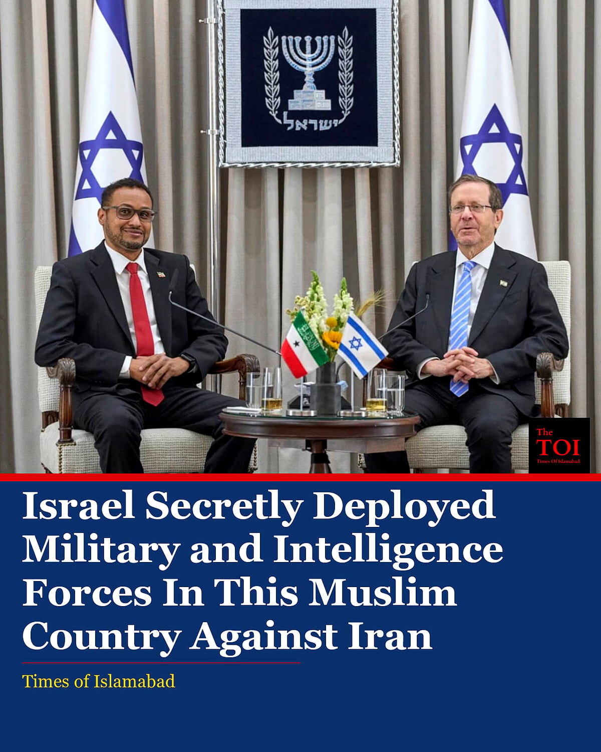 Israel Secretly Deployed Military and Intelligence Forces To Azerbaijan ...