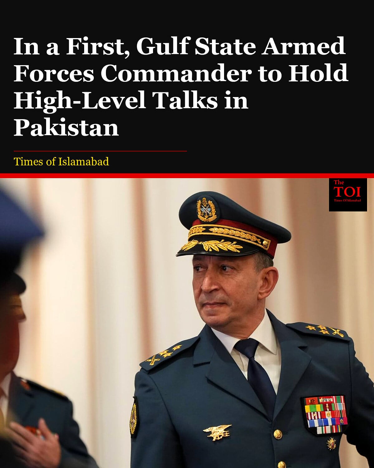 Lebanese Armed Forces Commander to Hold High-Level Talks in Pakistan