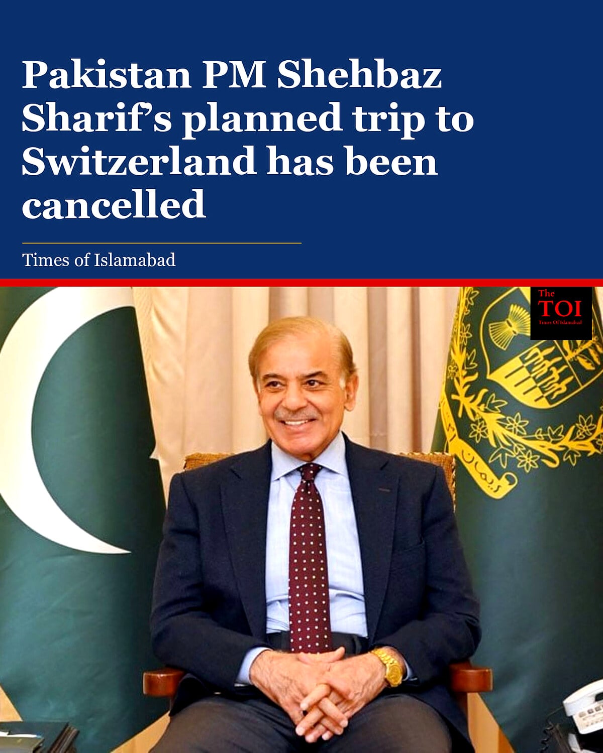 Shehbaz Sharif's Switzerland Trip Cancelled Amid US-Iran Agreement